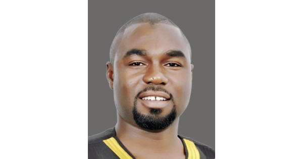 Bashiru Mohammed | Guttmacher Institute